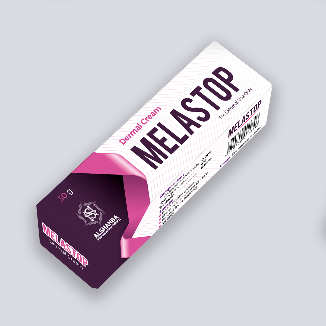 جديد أصناف الشهباء – ميلاستوب كريم Melastop cream – Al-Shahba