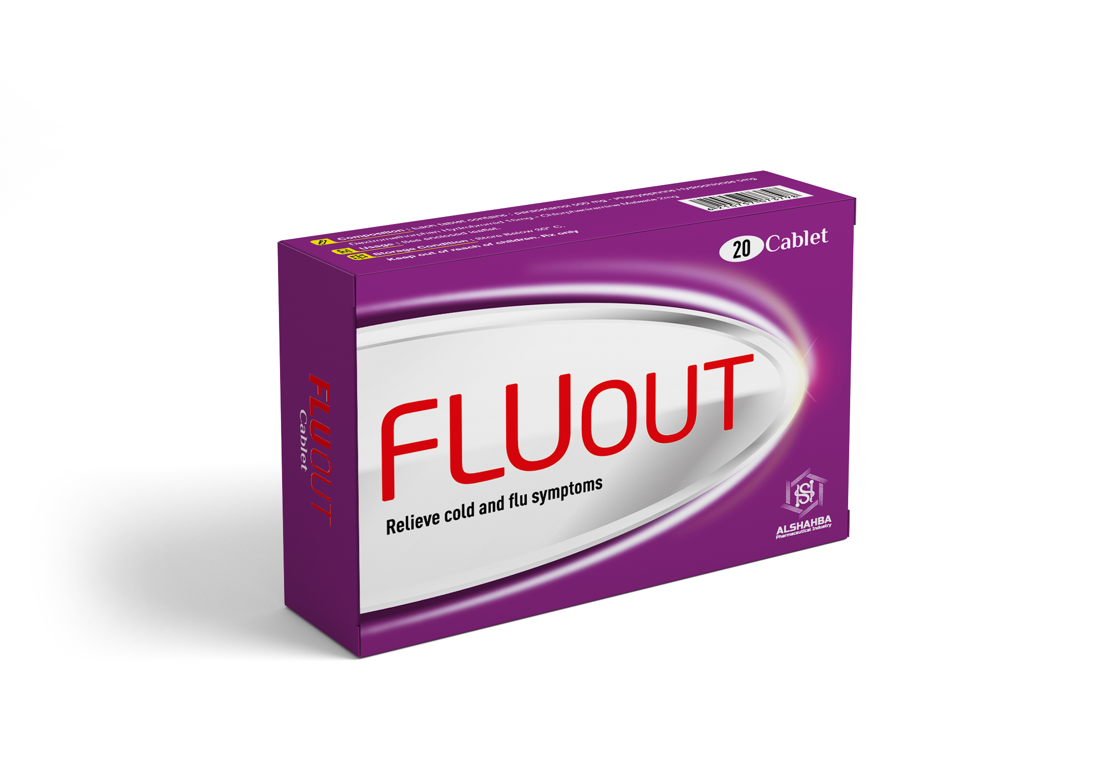 Flu out – Al-Shahba